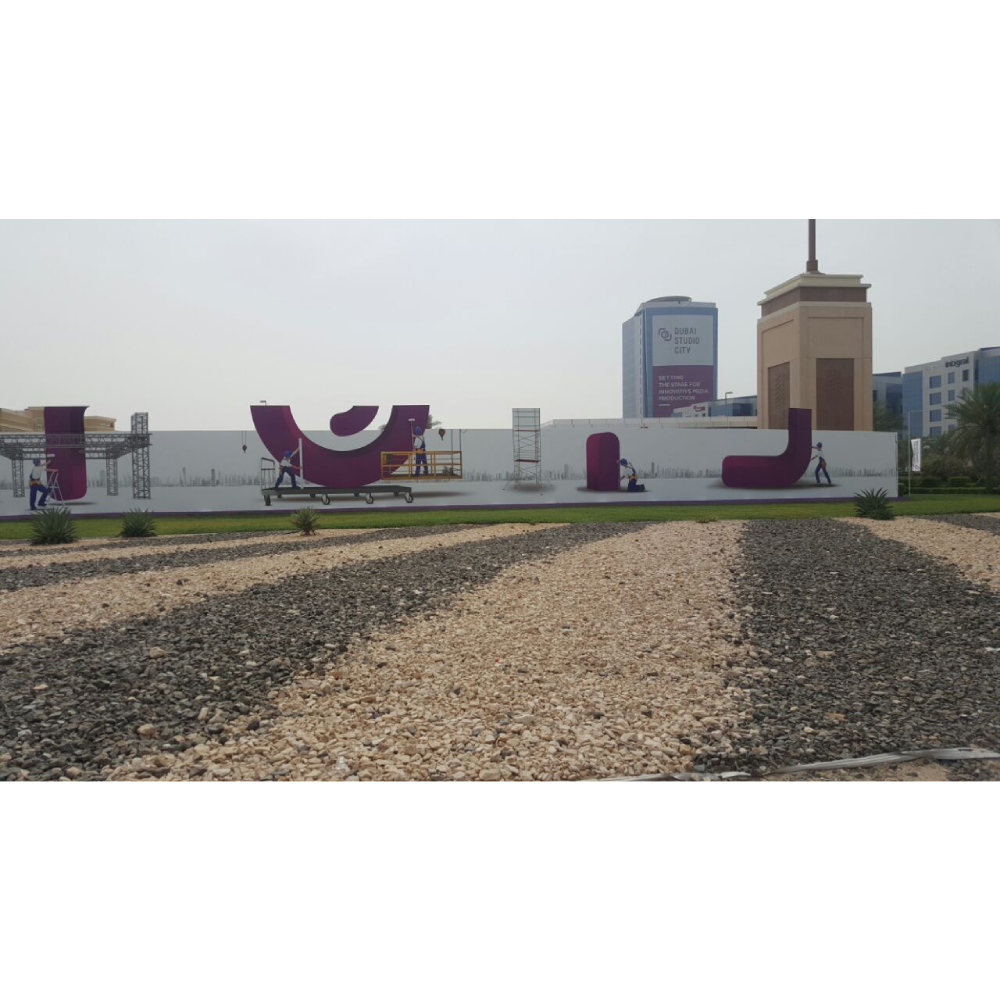 Banner/Fence Branding (per square meter) – My Store